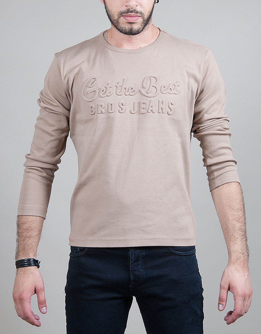 Nova kolekcija u svim maloprodajnim objektima sirom Srbije - Bros Jeans